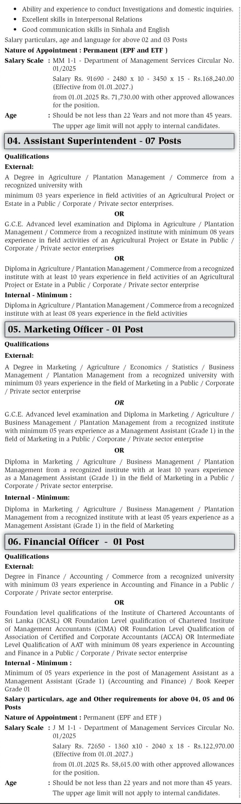 Chilaw Plantation Limited Vacancies 2025 | Uplankajobs