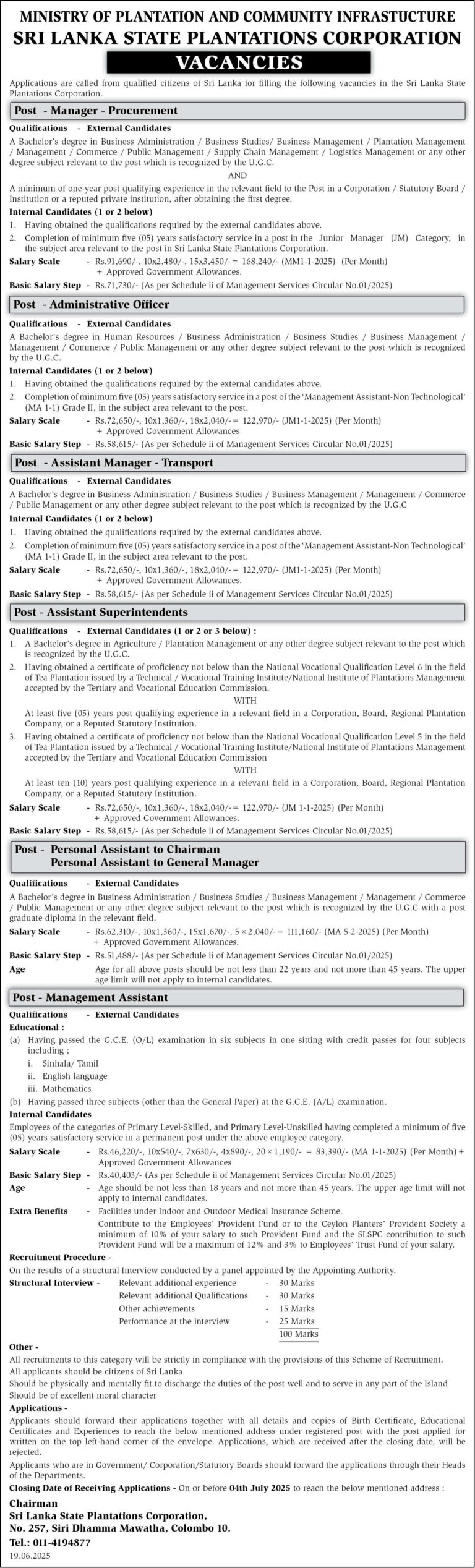 Sri Lanka State Plantations Corporation Vacancies 2025 | Uplankajobs