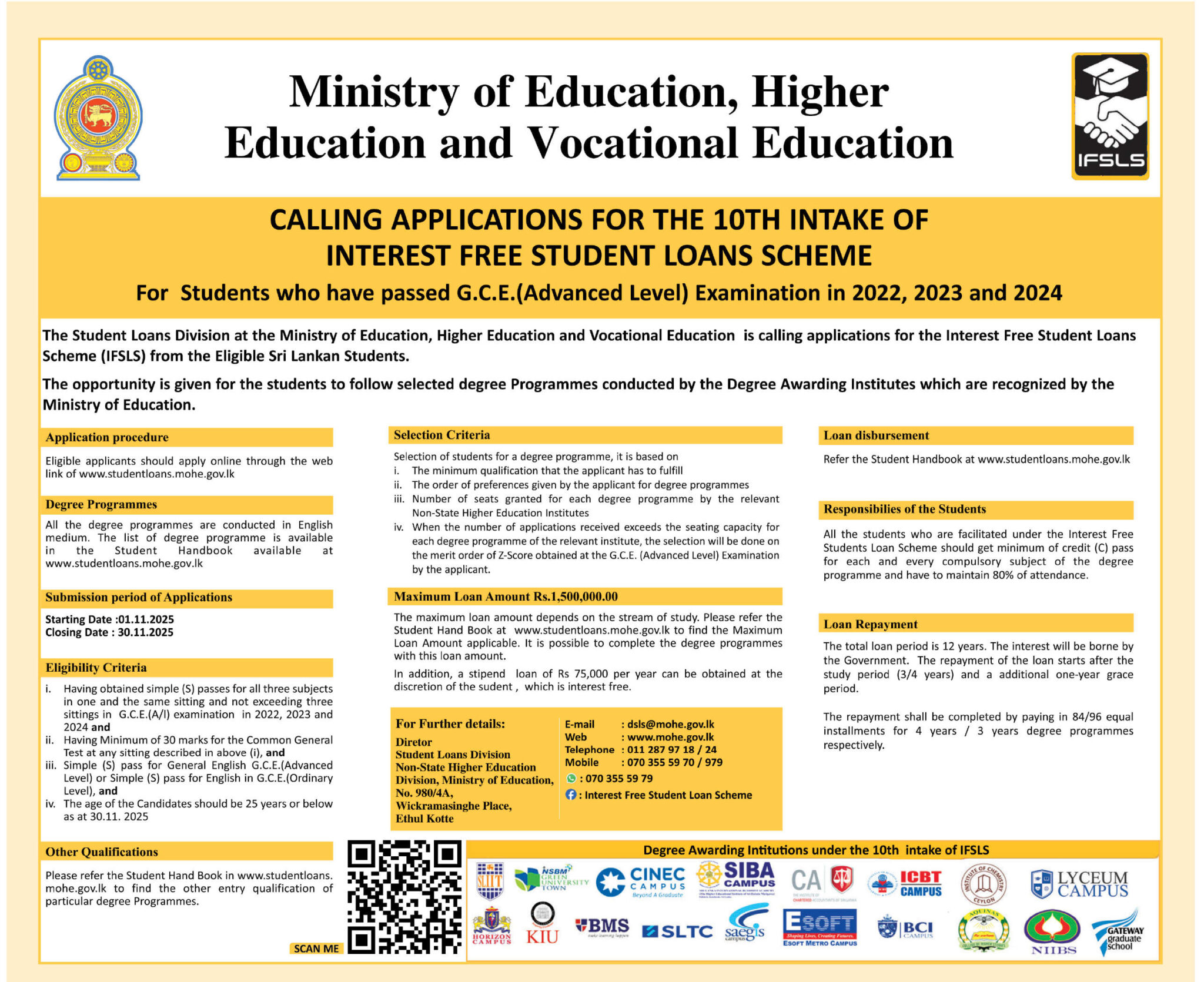 Application for Interest Free Student Loans Scheme 2025 | Uplankajobs