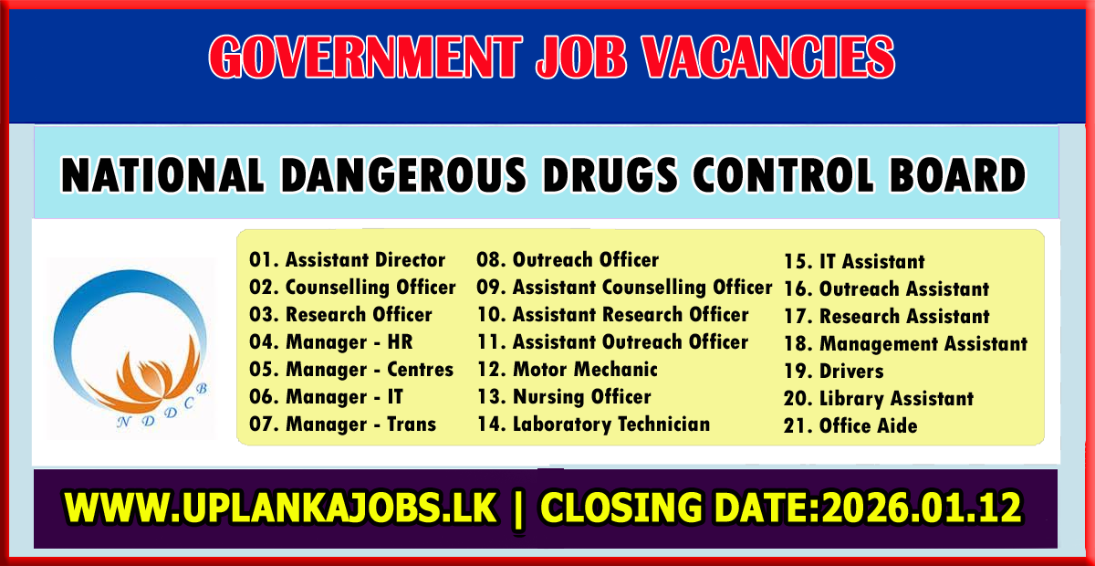 National Dangerous Drugs Control Board Vacancies 2026 | Uplankajobs