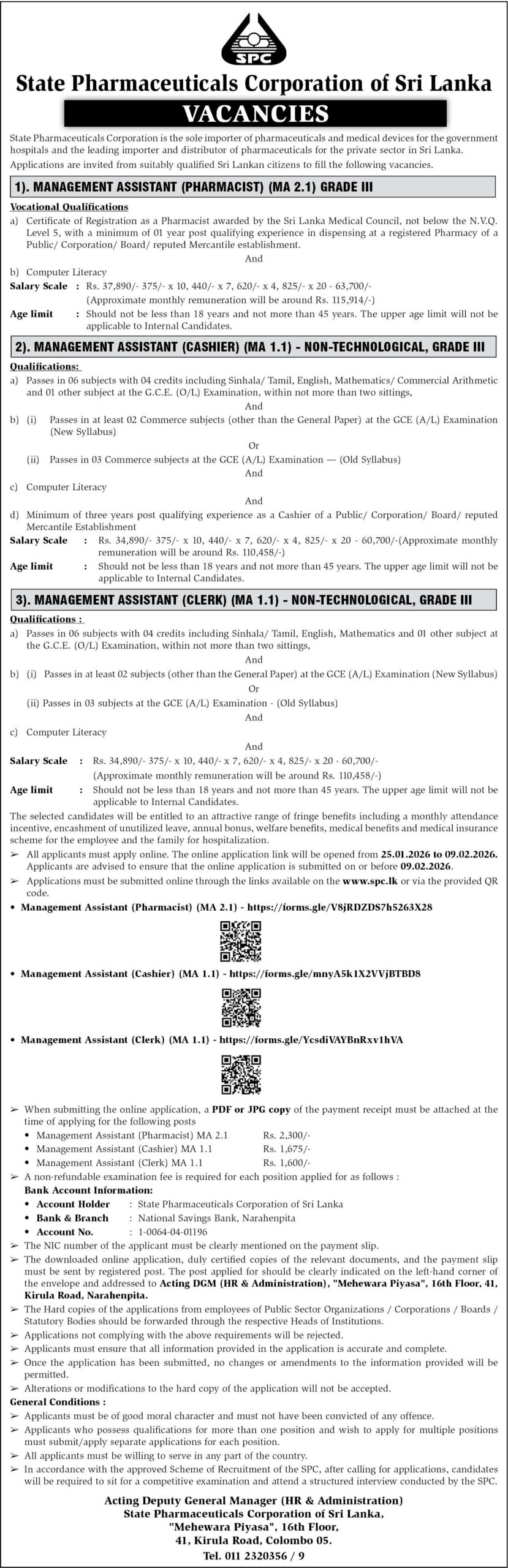 Stage Pharmaceutical Corporation of Sri Lanka Vacancies 2026 | Uplankajobs