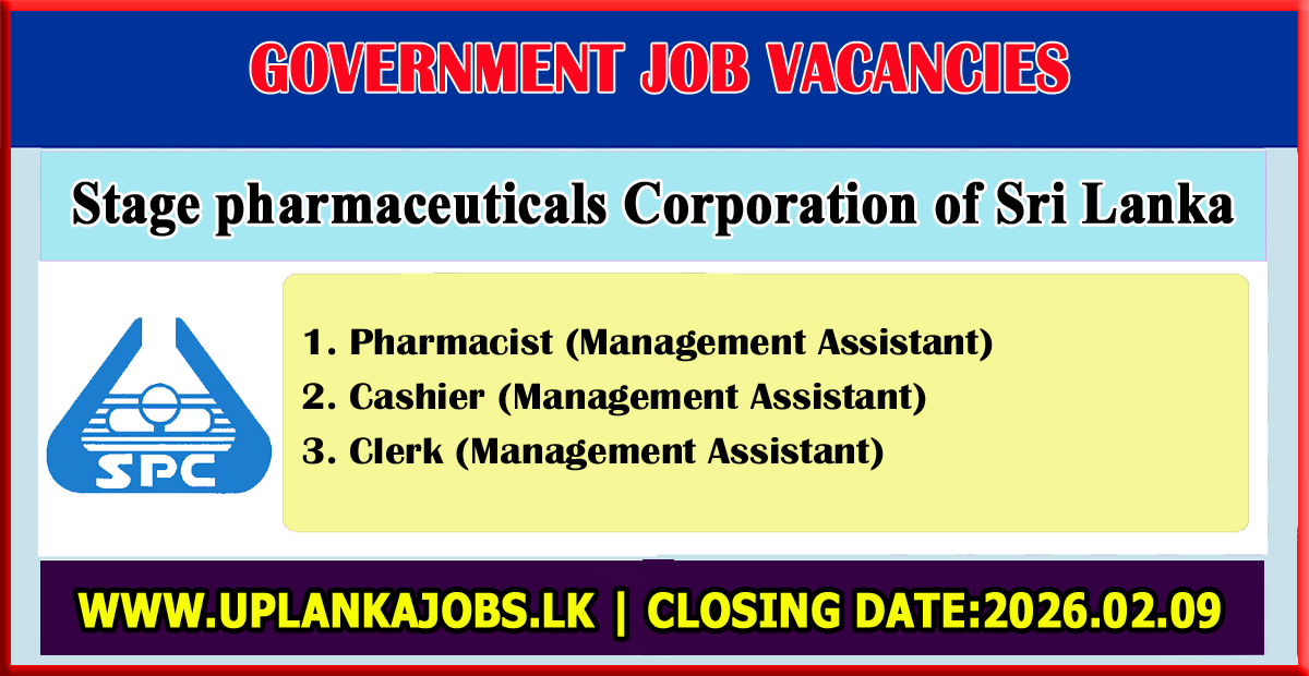 Stage Pharmaceutical Corporation of Sri Lanka Vacancies 2026 | Uplankajobs