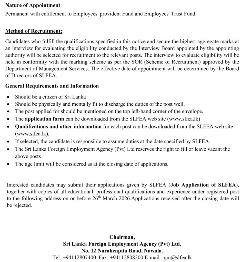 Sri Lanka Foreign Employment Agency Vacancies 2026 | Uplankajobs
